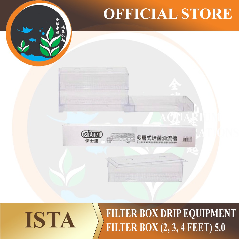 ISTA Filter BOX Drip equipment filter box (2 , 3, 4 feet ) 5.0 | Shopee Malaysia