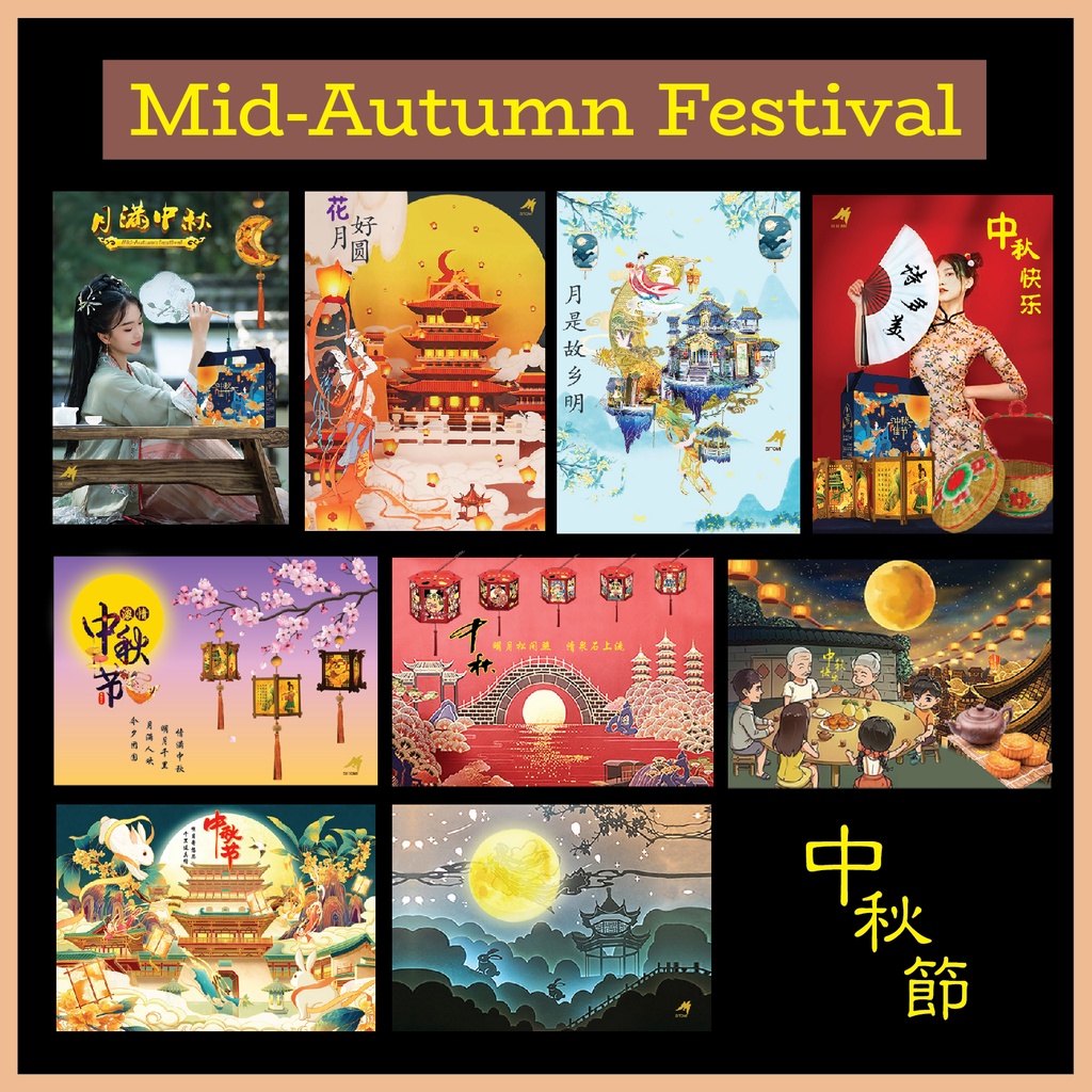 Postcard Mid Autumn Card / Mooncake Card /Message Card/Wish Card / Mid ...