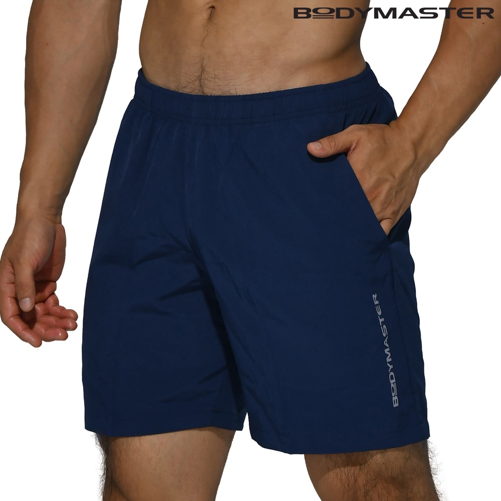 Body Master Training Long Shorts - Blue Navy [069168] | Shopee Malaysia
