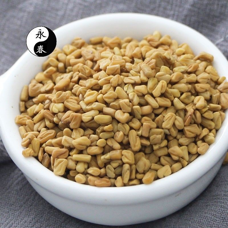 Fenugreek Seed 葫芦巴籽 30g (胡巴籽 / 苦豆) (Biji Halba) | Shopee Malaysia