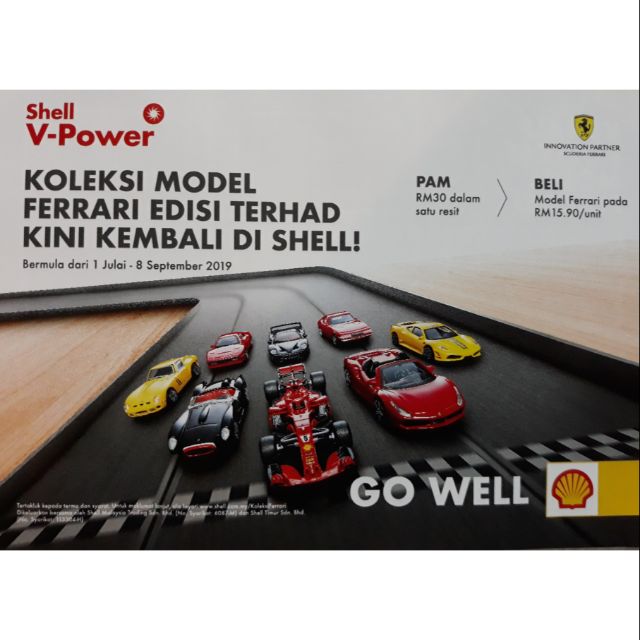 SHELL 2019 FERRARI A5 FLYER | Shopee Malaysia