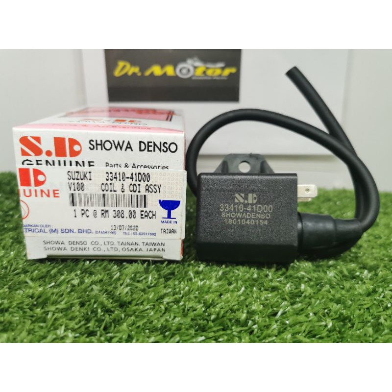 SUZUKI V100 Plug Coil Start Coil Koil Plug Ignition Coil Coil Api 100 % ...