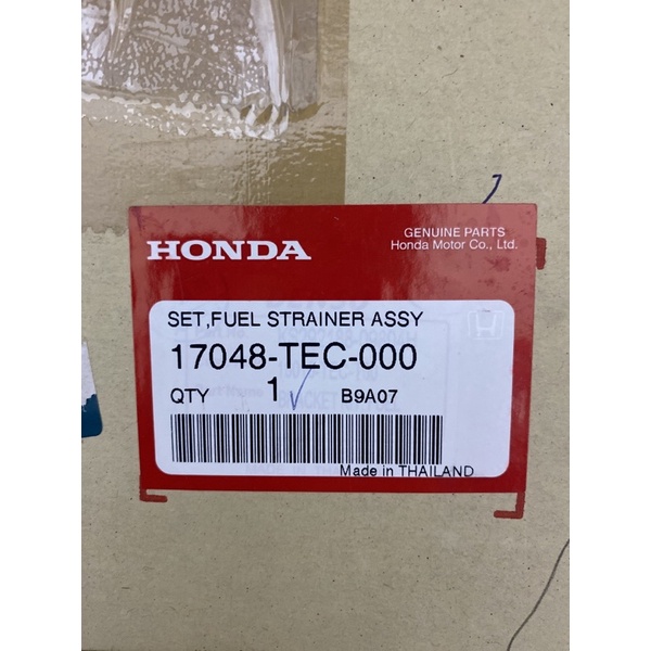 HONDA CIVIC FC TEA TBA 1.5 turbo 1.8cc (2016>) FUEL FILTER STRAINER > 17048-TEC-000 | Shopee ...