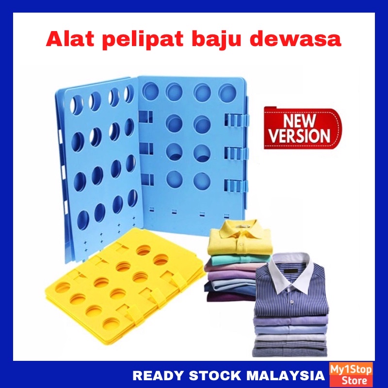 Alat Lipat Baju Dewasa Adult Shirt Folding Board T Shirts Folder Easy ...