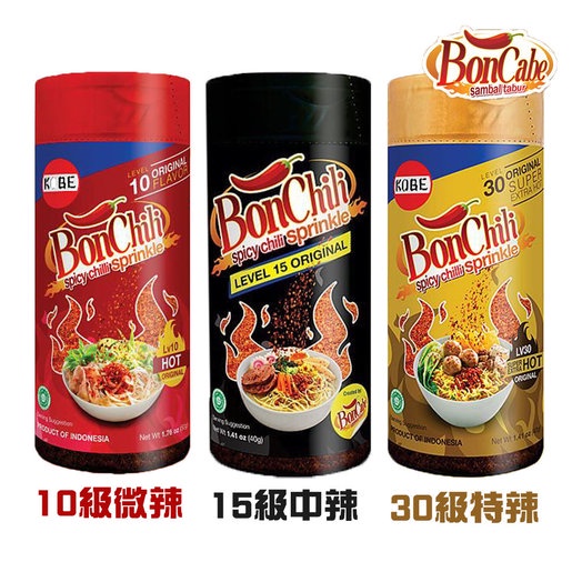 Halal Bon Chili Bottle Original Level 10/15/30 | Shopee Malaysia