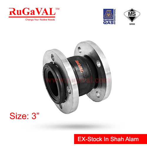 Rubber Bellow Single Sphere JIS10k Table E PN16 Ansi150 3" (DN80 ...