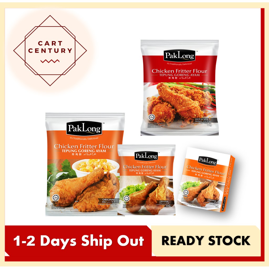 *HALAL*Pak Long Chicken Fritter Flour- Original ( 1kg / 500g / 200g ...