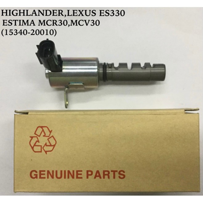 ORIGINAL Solenoid Timing Oil Control Valve (NEW) - HIGHLANDER , LEXUS ...
