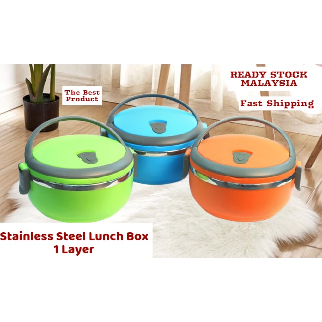 🌹READY STOCK🌹 Stainless Steel Lunch Box 1 Layer / Bekas Makanan Mangkuk ...
