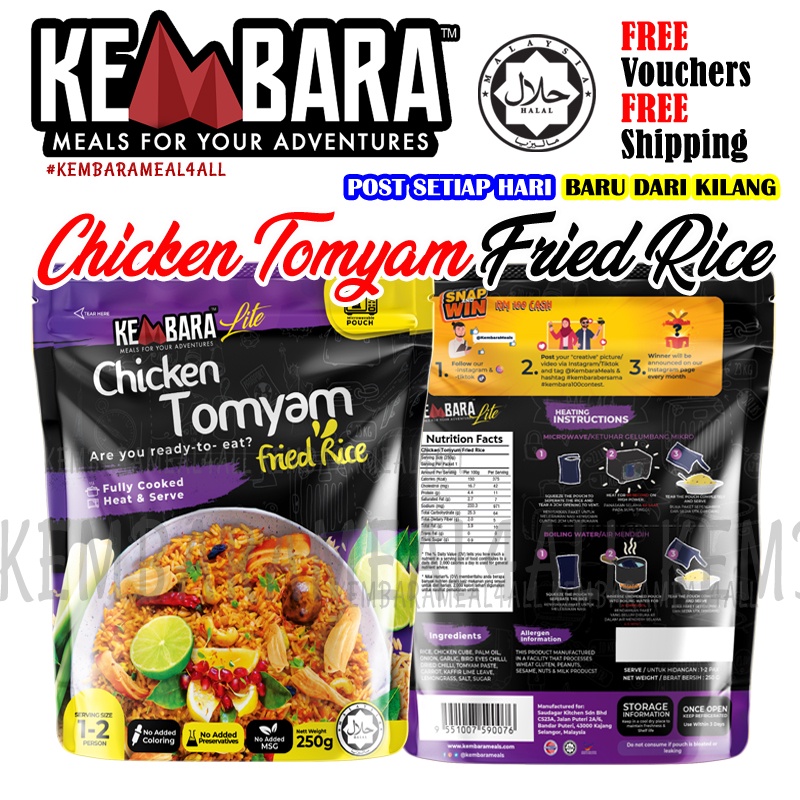 Kembara Meal Fried Rice/Nasi Goreng Without Food Warmer (MEAL-READY-TO ...