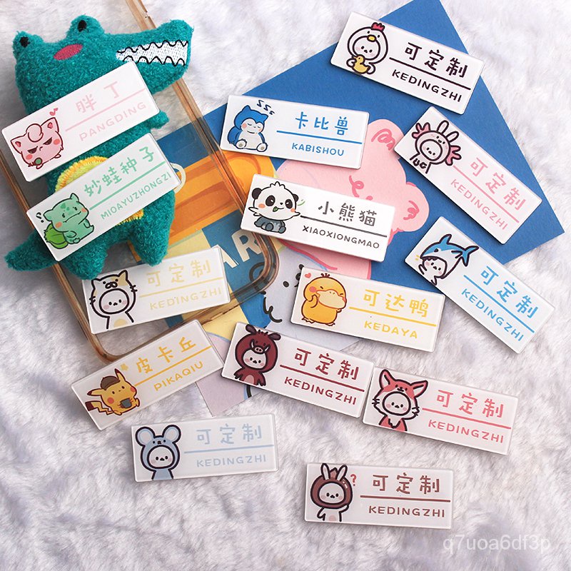 💥Special Offer💥Customizable Nameplate Acrylic Pikachu Psyduck ...