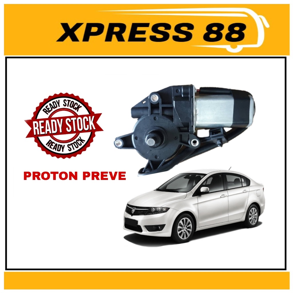 PROTON PREVE POWER WINDOW MOTOR | Shopee Malaysia