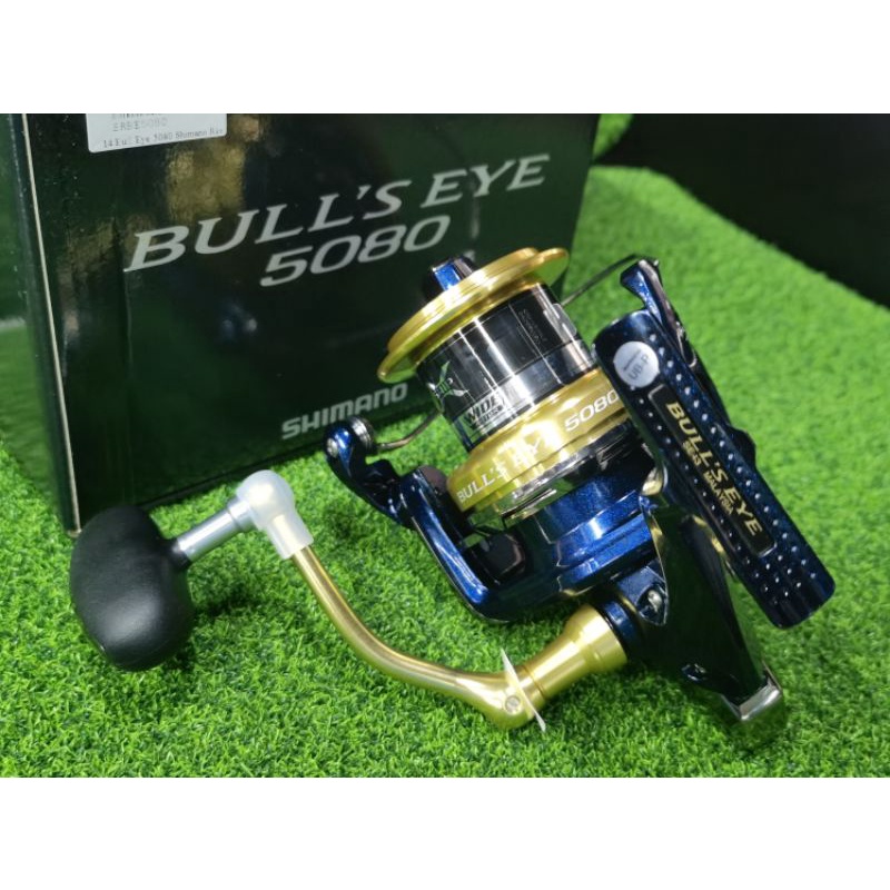 SHIMANO BULL'S EYE 5080 | Shopee Malaysia