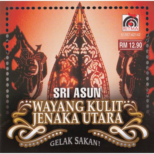 Wayang Kulit Jenaka Utara 51357-62149 | Shopee Malaysia