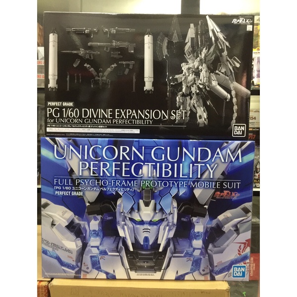 Bandai PG 1/60 Unicorn Gundam Perfectibility Premium and Divine ...
