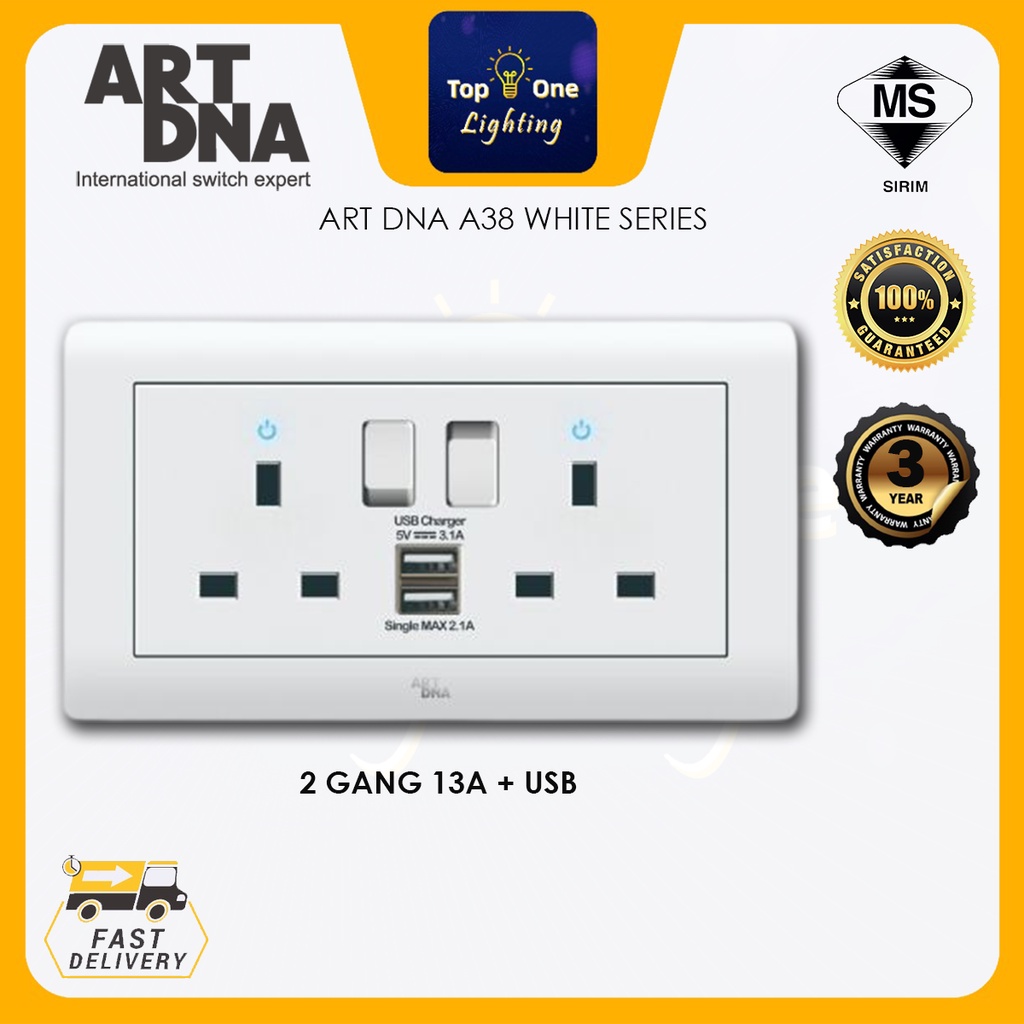 ART DNA A38 SERIES (WHITE) 2 GANG 13A + USB SOCKET *SIRIM | Shopee Malaysia