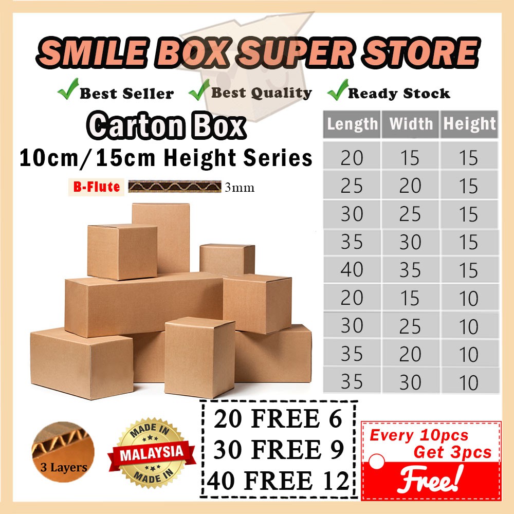 Kotak Carton Box 10 Free 3 Packaging Box Packing Box Paper Boxes - Type ...
