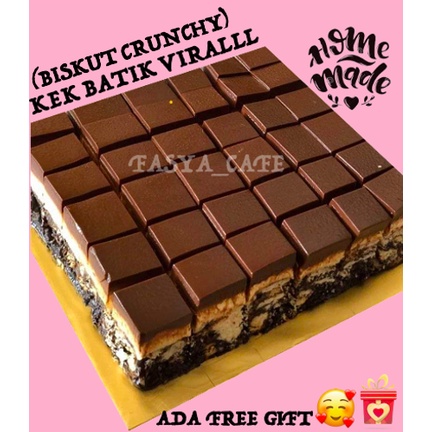 KEK BATIK VIRAL GANACHE /MILO (BISKUT CRUNCHY) | Shopee Malaysia