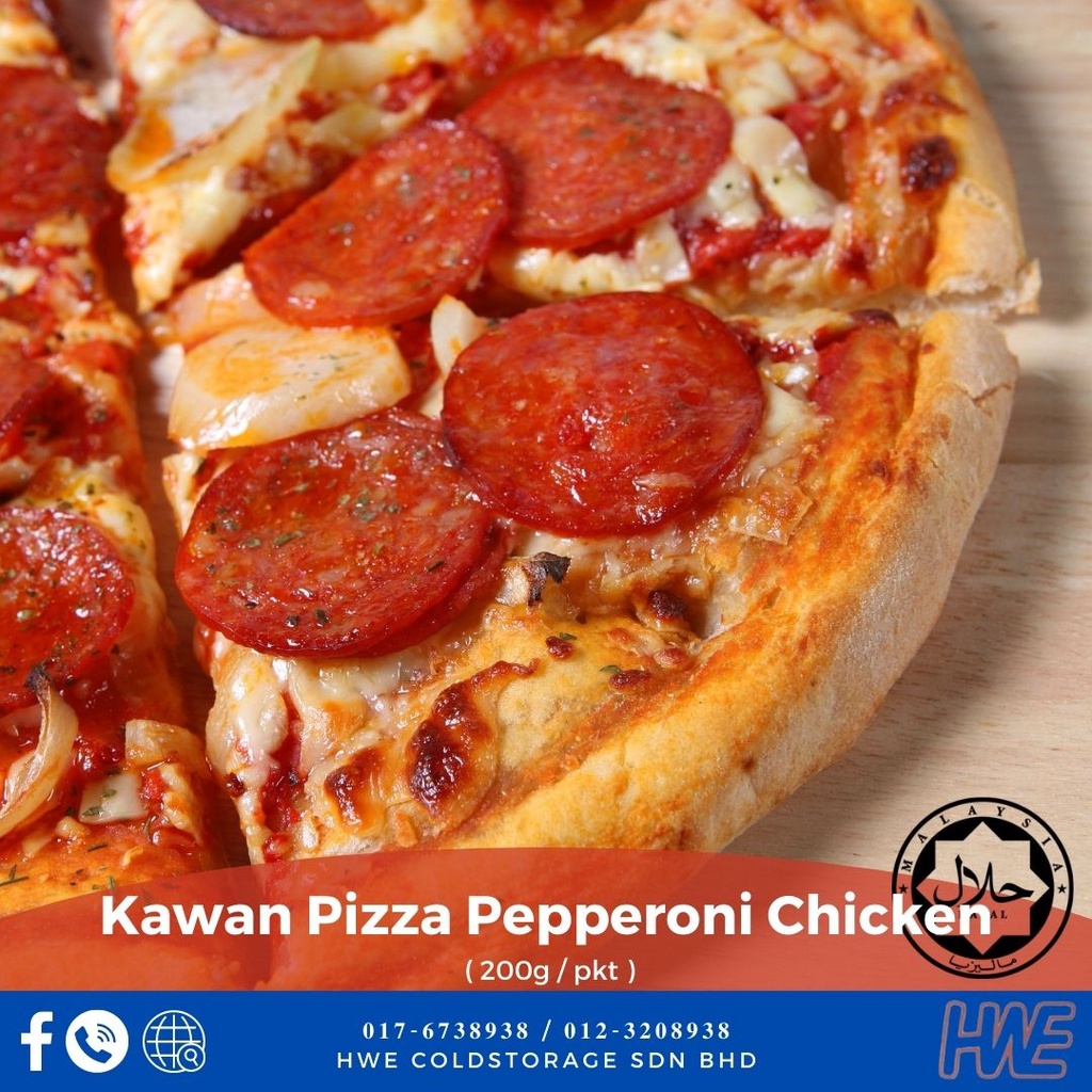 [Halal] Kawan Brand Pizza Pepperoni Chicken 200g | Shopee Malaysia