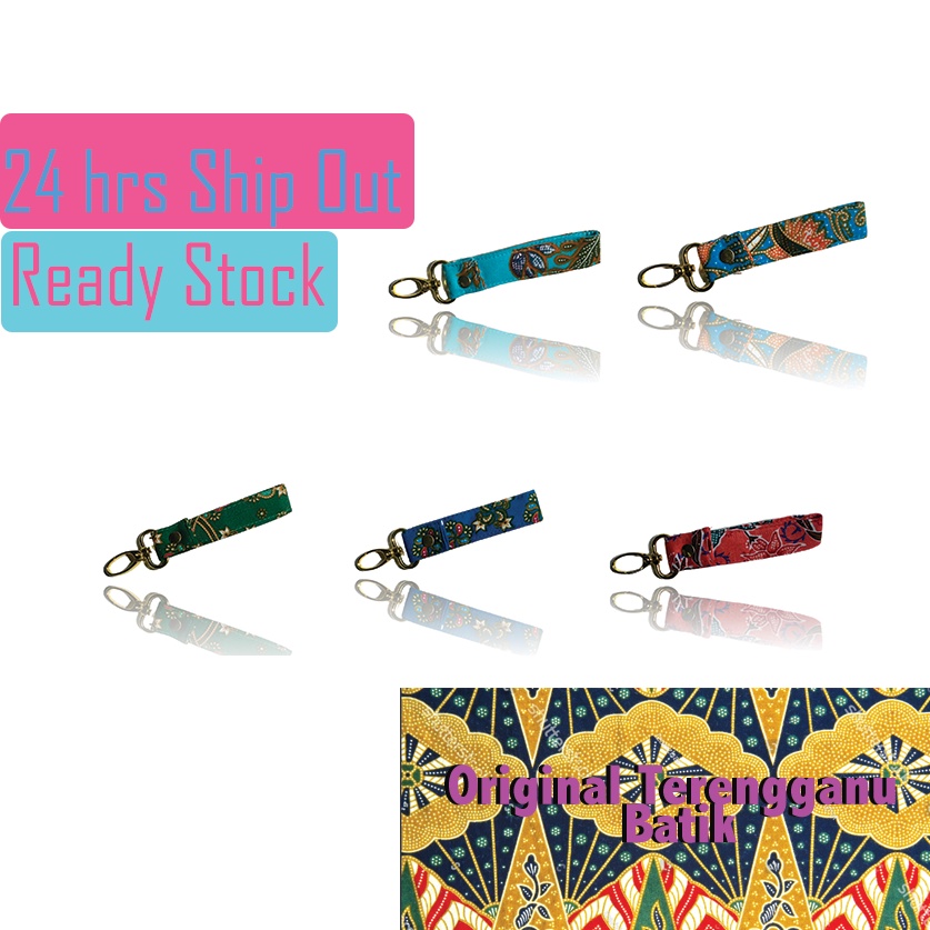 Keychain Batik Terengganu Gold Hook for Wedding / Event / Door Gift ...