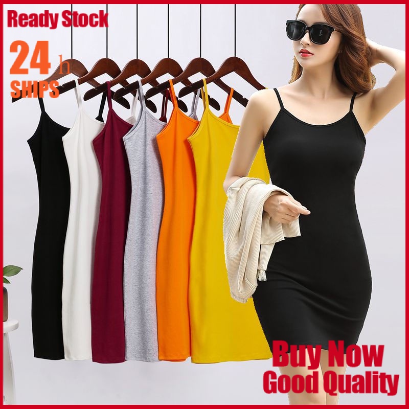 Suspender Bottoming Skirt Women White Anti-Transparent Inner Petticoat ...