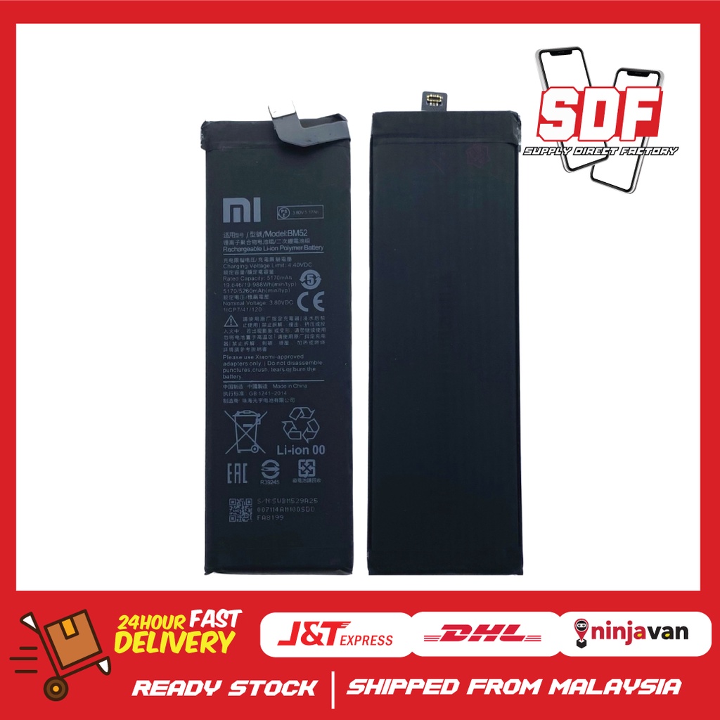 Xiaomi Mi Note 10/ Mi Note 10 Pro/ Mi Note 10 Lite/ Mi CC9 Pro BM52 ...