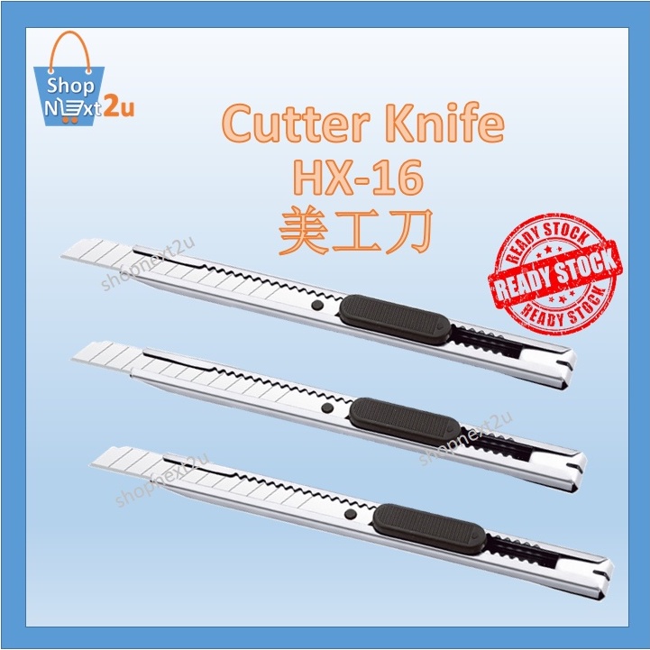 Cutter knife utility knife small | Pisau pemotong kecil | stationery ...