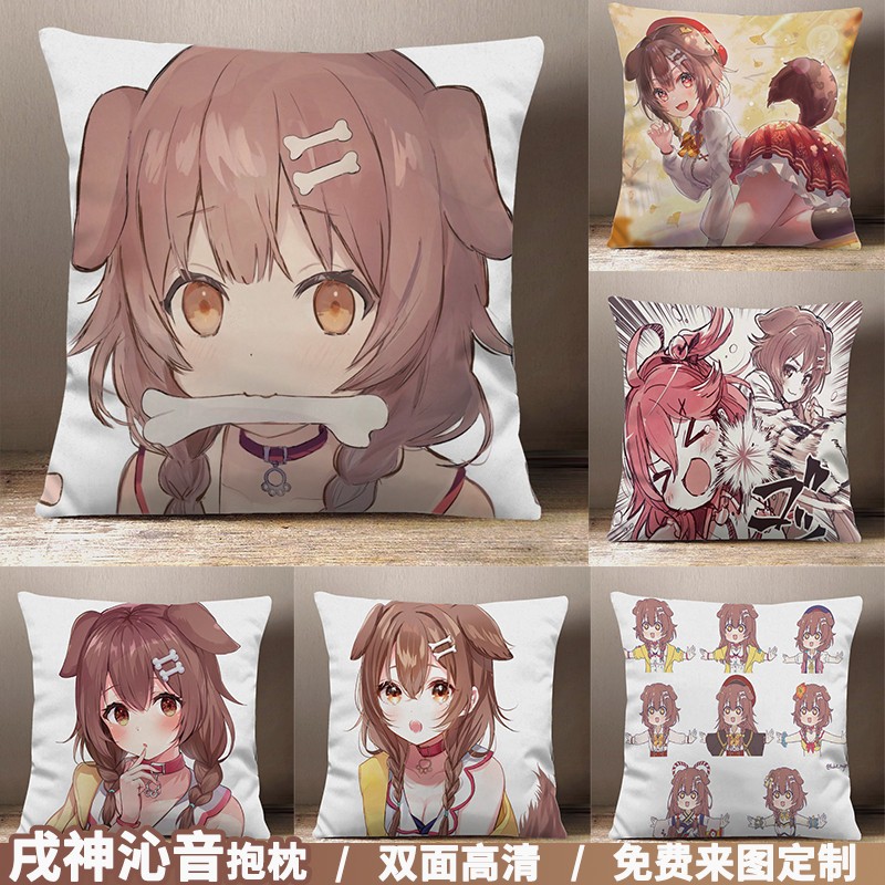 Vtuber Hololive Inugami Korone Pillow | Shopee Malaysia