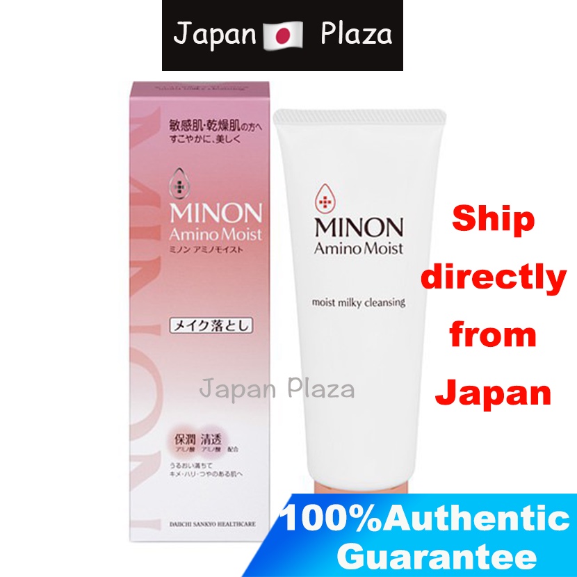 🅿🇯🇵 MINON Moist Milky Cleansing 100g / Gentle Wash Whip 150mL | Shopee Malaysia
