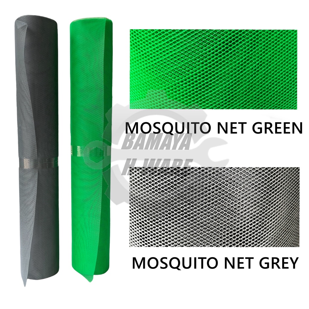 [MEGA] Insect Screen Netting. Good Quality Mosquito Net. PVC Mosquito ...