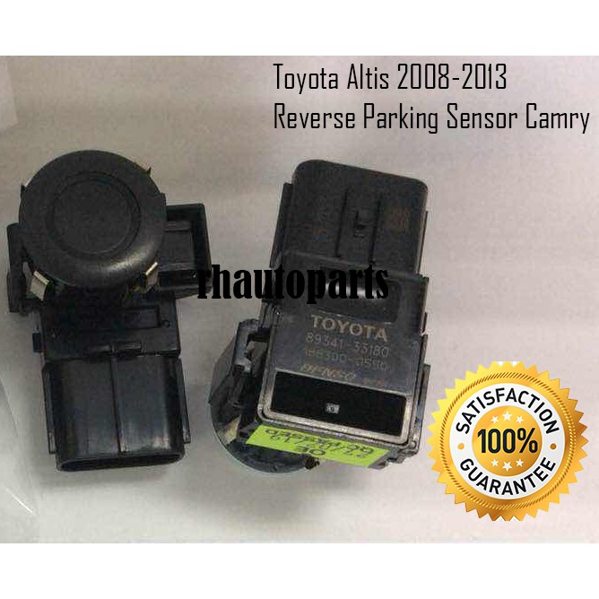89341-33180 89341-33130 Toyota Altis 2008-2013 / Toyota camry Reverse ...