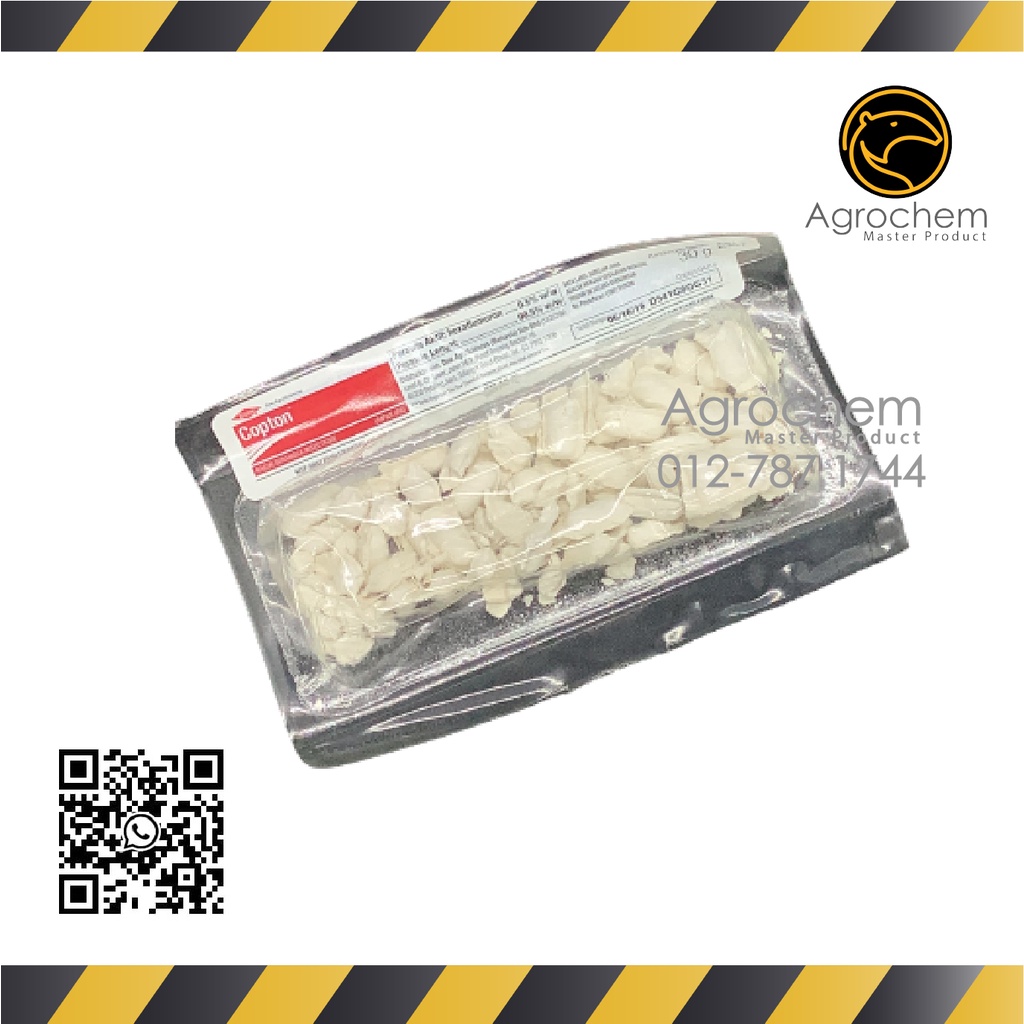 Copton Insecticide Termite Bait (30g) | Shopee Malaysia