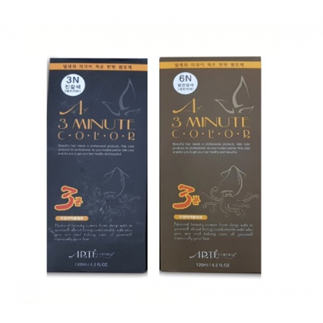 Squid Ink Hair Color Korea ARTE 3 Minutes 100% Full Coverage for Grey ...