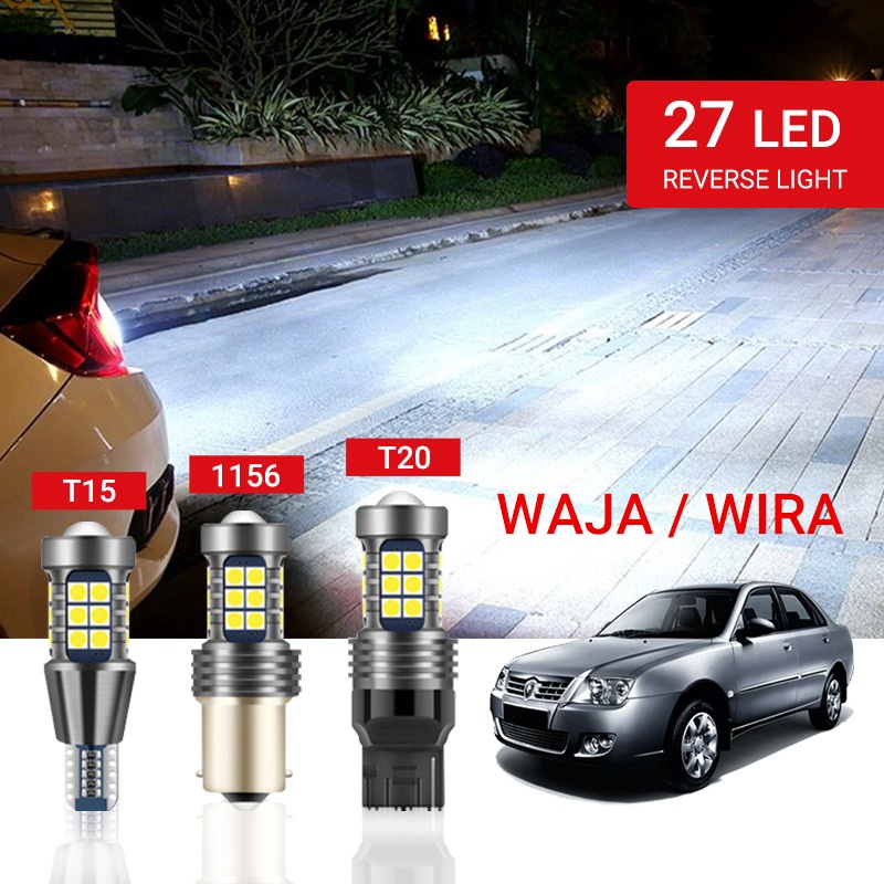 [PROTON] Wira/Waja 1PC 27LED Car Reverse Light Bulb Flash & Non Flash ...