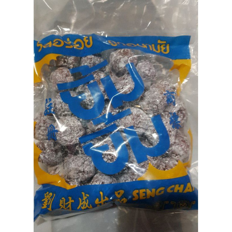 ASAM BUAH BIDARA / JABIT(ANGGUR) / CERMAI JERUK | Shopee Malaysia