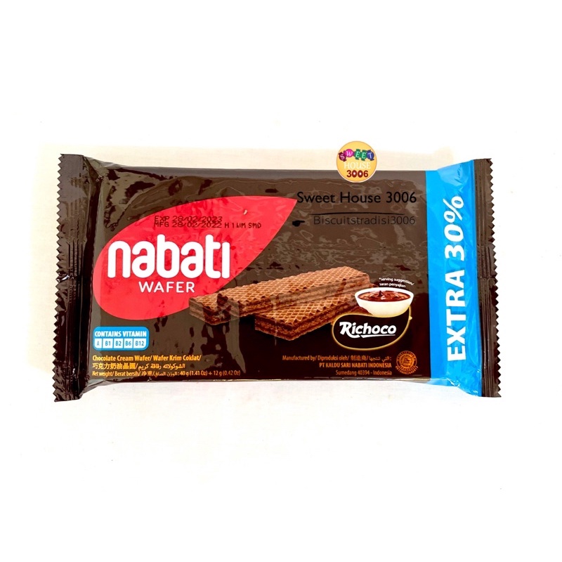 Nabati Richeese Richoco Wafer Cheese Chocolate | Shopee Malaysia