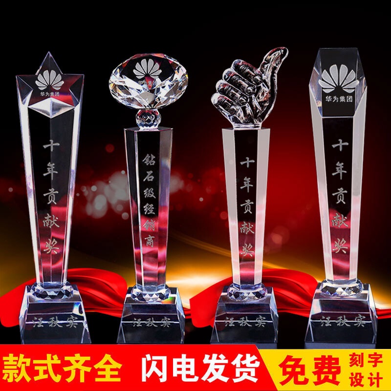 🚀Dingxuan Customized Medical Doctor Nurse Charity Volunteer Crystal ...