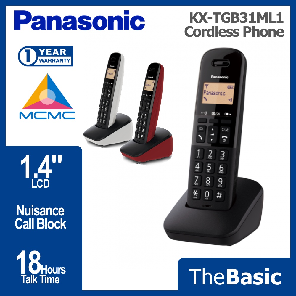 PANASONIC Single Handset Digital Dect Cordless Phone (KX-TGB31ML1 ...