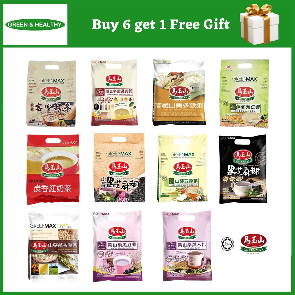 GREENMAX CEREAL SERIES 30g X12Packs 马玉山米糊系列BLACK SESAME/BLACK BEAN/5 GRAINS/PORRIDGE 黑芝麻 黑豆粉 山药 ...