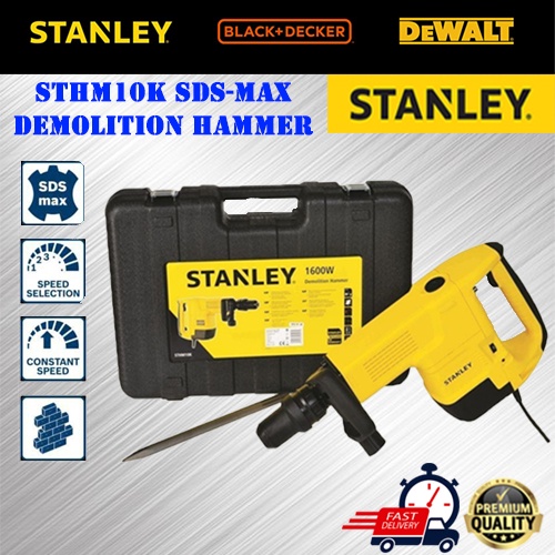 STANLEY STHM10K 10KG SDS-MAX HEAD DEMOLITION HAMMER / HACKING MACHINE ...