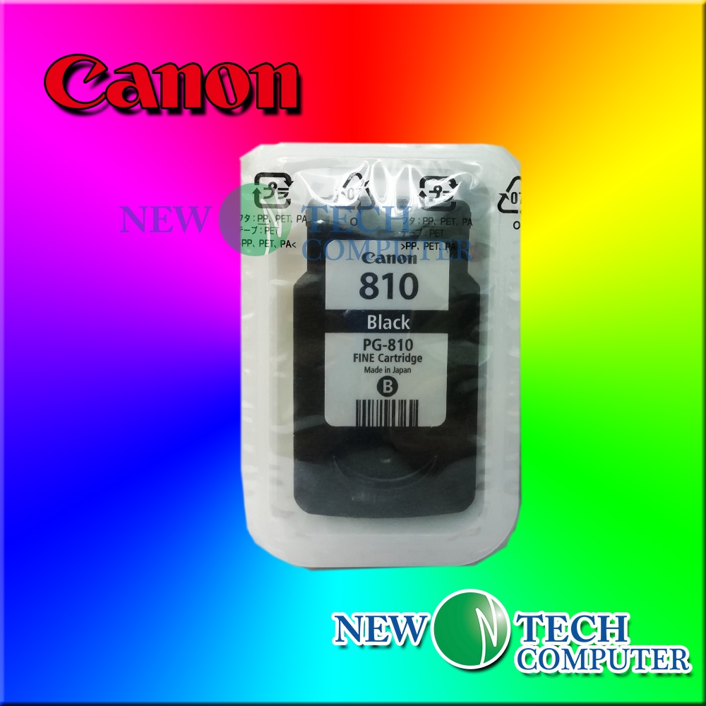 INK CANON 810 XL & 811 XL / PG-810XL 810 BLACK / CL-811XL 811 COLOR NEW ...