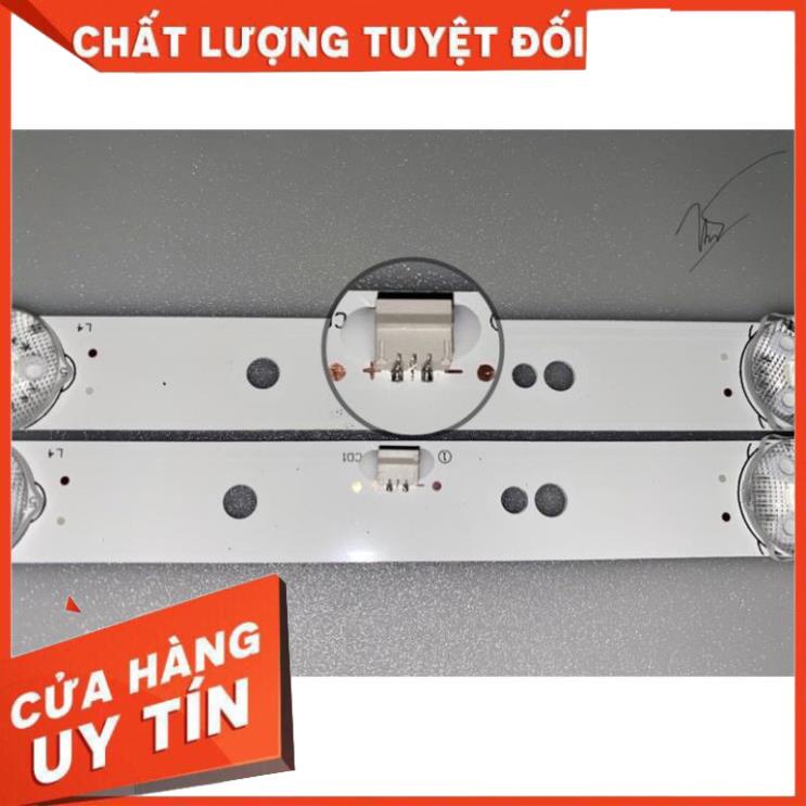 Asanzo Curved/S810 Led TV Set - Nanomax (2 Bars) | Shopee Malaysia
