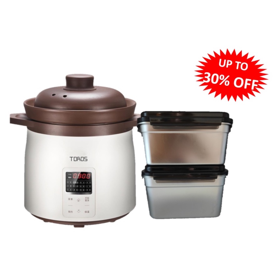 Toros Zisha 5L Stew Cooker + Stainless Steel 304 Food Container (6L + 7 ...