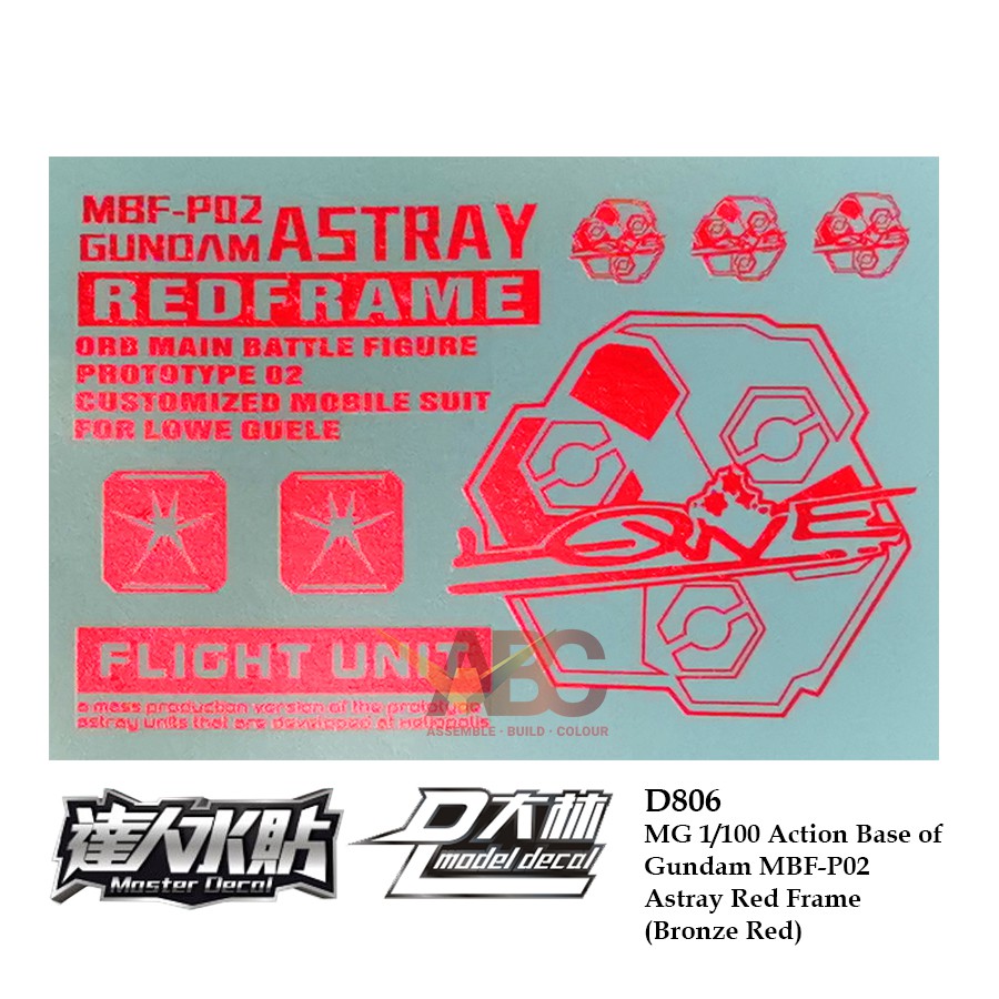 [Dalin] Waterslide Decal - D806 MG 1/100 Base of Astray Red Frame MB ...