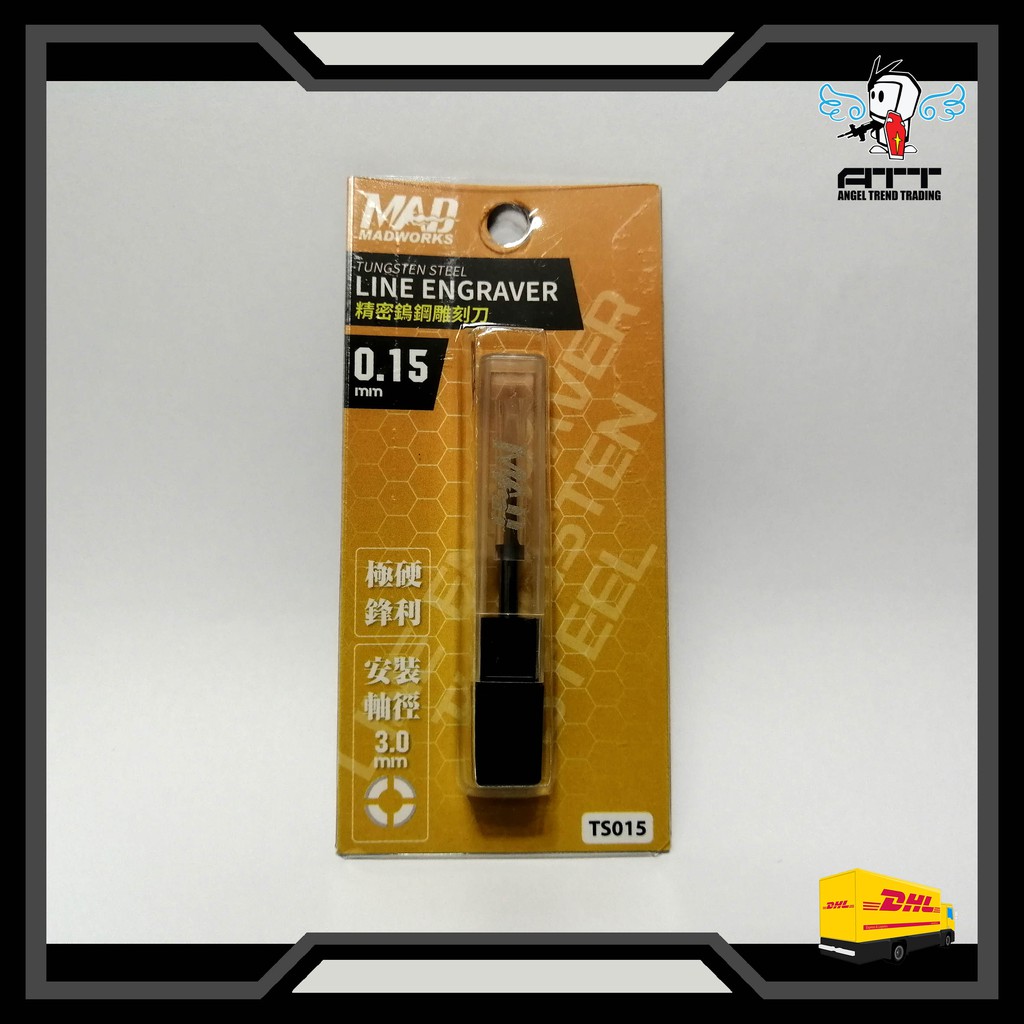 MADWORKS [0.15mm]TUNGSTEN STEEL LINE ENGRAVER 0.15MM (Gunpla Gundam ...
