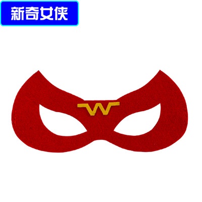 (GL3) Superhero Felt Mask Party Gift Superman Hulk Batman Spiderman ...