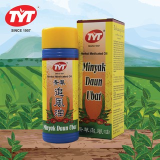 READY STOCK !!! TYT Medicated Oil 86ml | Shopee Malaysia