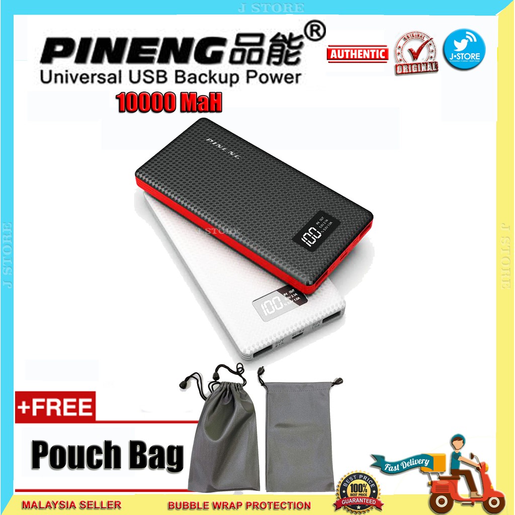 (1 YEAR WARRANTY) ORIGINAL Digital Pineng Power Bank PN963 10000Mah ...