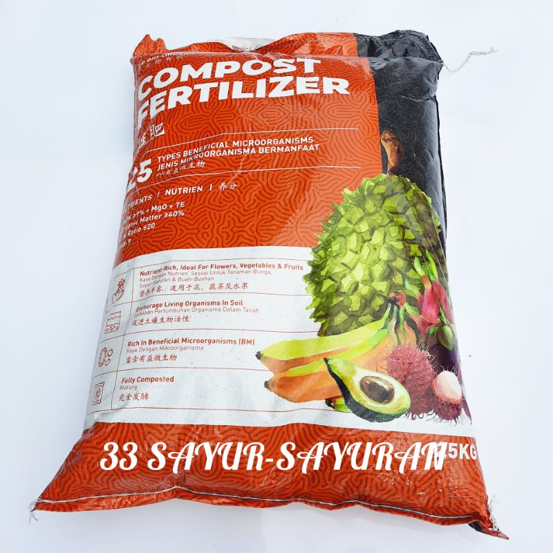 BAJA ORGANIC 25KG COMPOST FERTILIZER 25KG 有机堆肥25KG | Shopee Malaysia