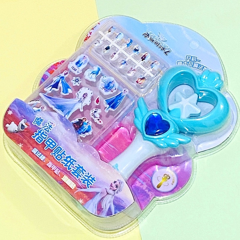 Raya Y&G FULLHOUSE Princess Sofia Nail Polish Nail Art Stickers Set For Kids Girls Gift Jom Raya ...